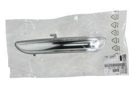 Indicator Left Original Citroen C3 III 1607512580 - new | Eurofrance24.com