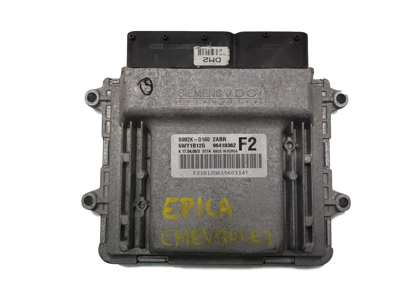 Engine Controller SIM2K-D160 5WY1B12G Chevrolet Siemens - Buy now!