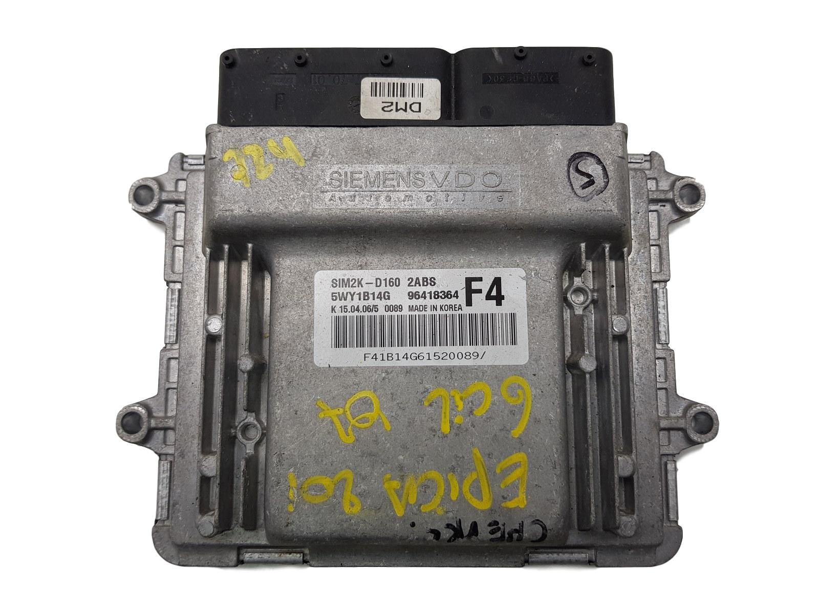 Engine Controller SIM2K-D160 5WY1B14G Chevrolet Siemens - Buy now!